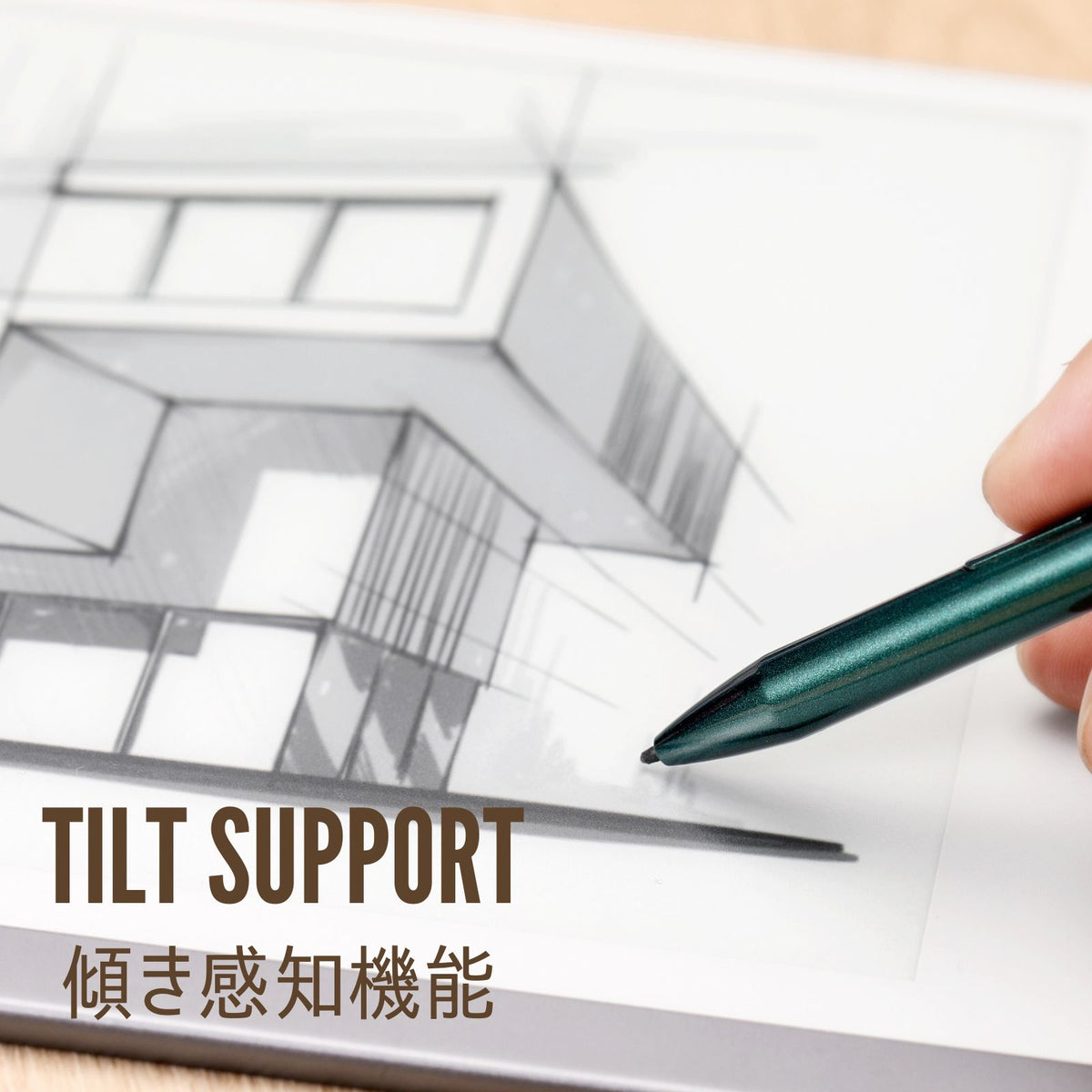 King Write MR05 EMR Stylus for EMR Device - Digital Eraser, 4096 Press